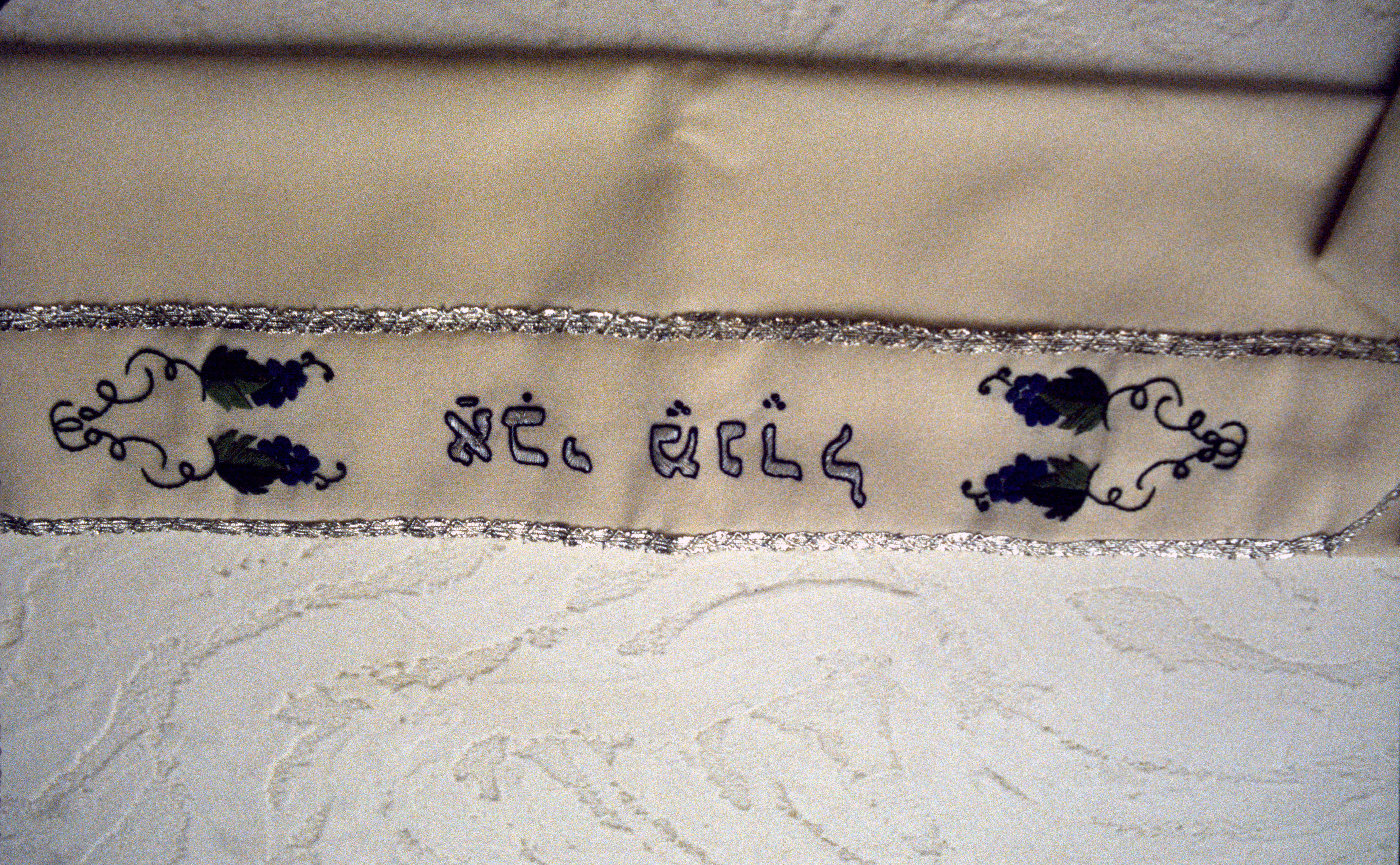 Rites of Passage | Haitian Heritage Museum